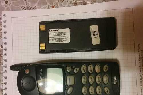 Nokia 5120i