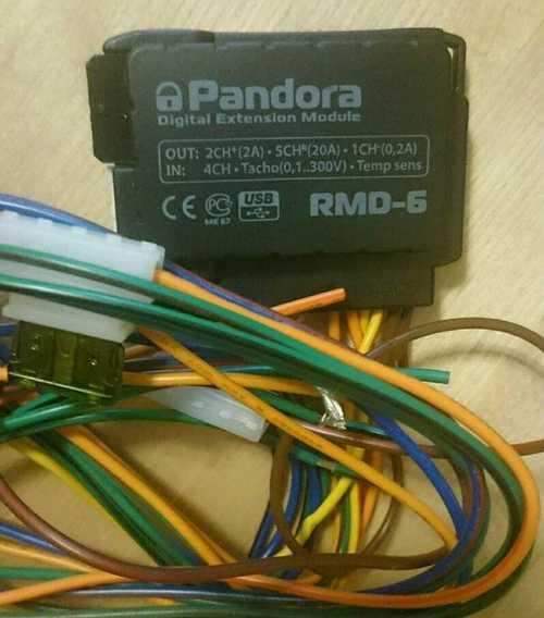 pandora rmd 6