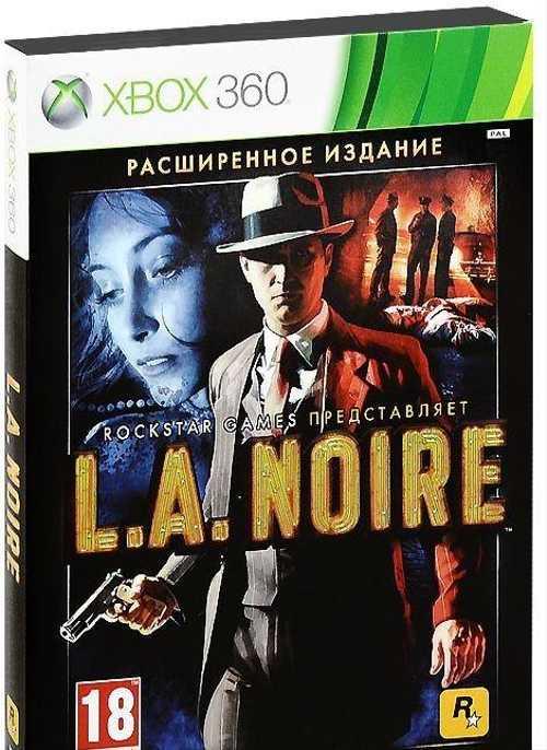 Игра расширенное издание. L.A. noire (Xbox 360). L.A. noire Xbox. L A noire коллекционное издание. L A noire расширенное издание.