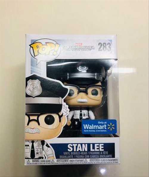 Funko POP Stan Lee (Exc. Wallmart)