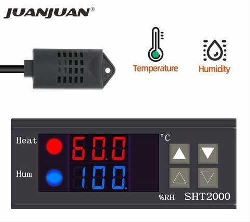 Контролер температуры и влажности sht2000 (12-24V)