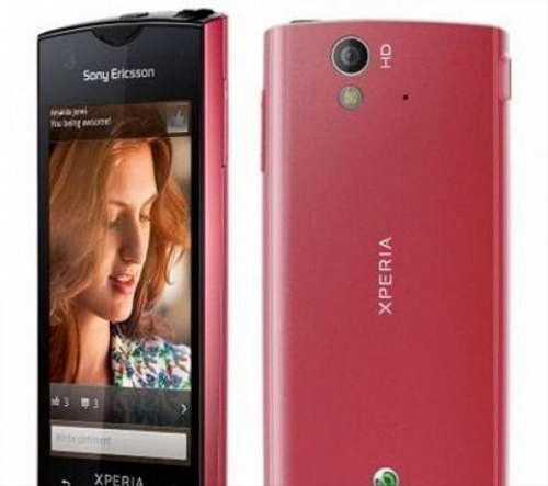 Sony Ericsson Xperia ray ST18i. Обмен. Trade-in