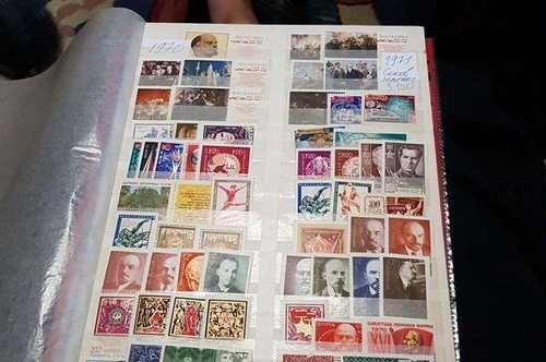 СССР 1970 71 год почтовые марки