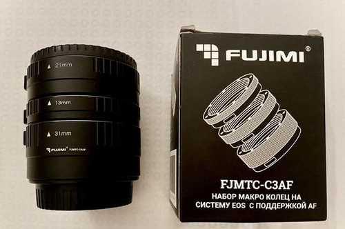 Макро кольца для Canon (EOS) Fujimi fjmtc-C3AF
