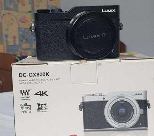 Panasonic DC GX800K