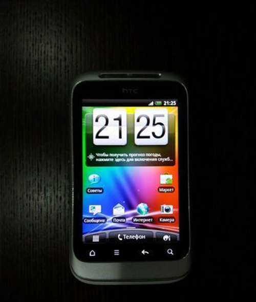 Смартфон HTC Wildfire S Rus