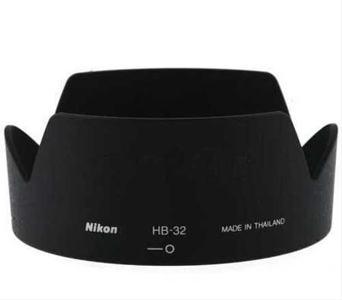 Бленда Nikon HB-32