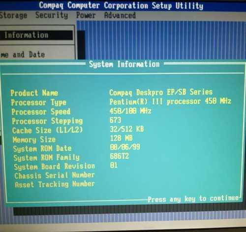 Intel pentium 3 450 мгц slot 1 Раритет