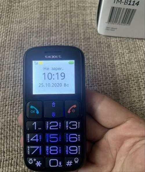 Телефон для бабушки teXet tm-b114