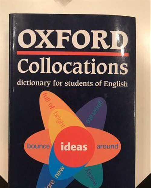 Oxford Collocations (dictionary for Students)