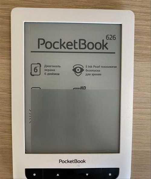 Эл. книга Pocketbook 626 на запчасти/ремонт
