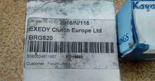 Подшипник выжимной Honda HRV