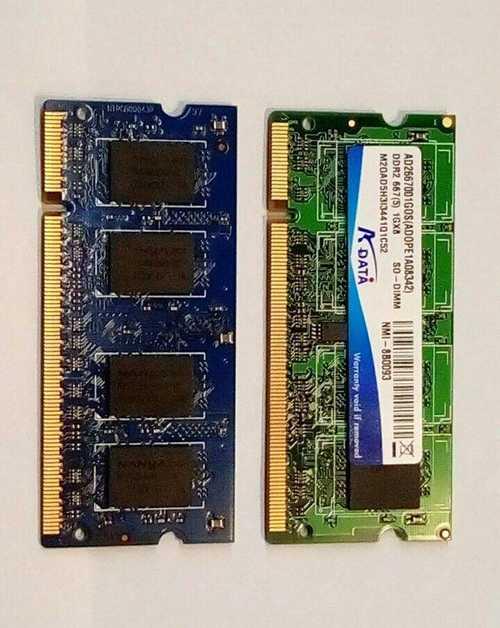 Оперативная память 1GBx2 so-dimm ddr2-667