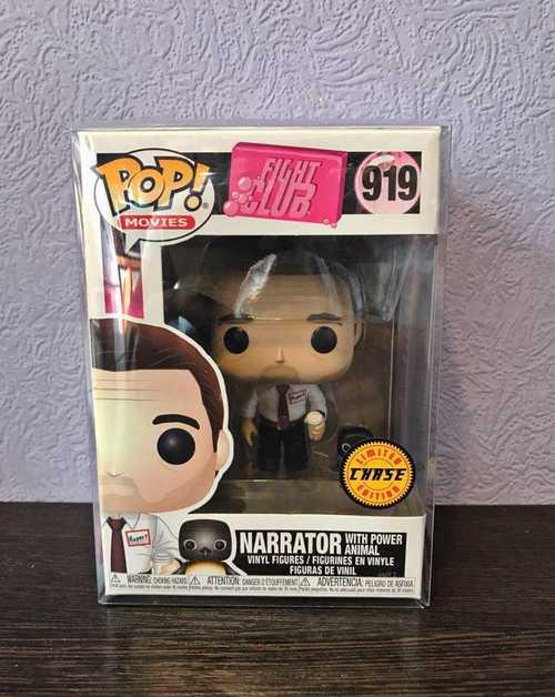 Funko POP Tyler Durden/Narrator 919 (Chase)