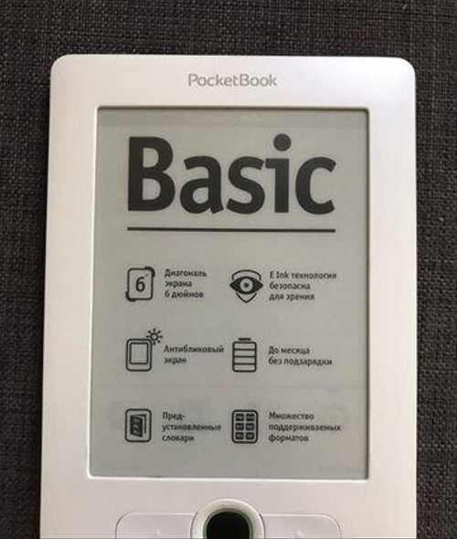 Электронная книга Pocketbook 613