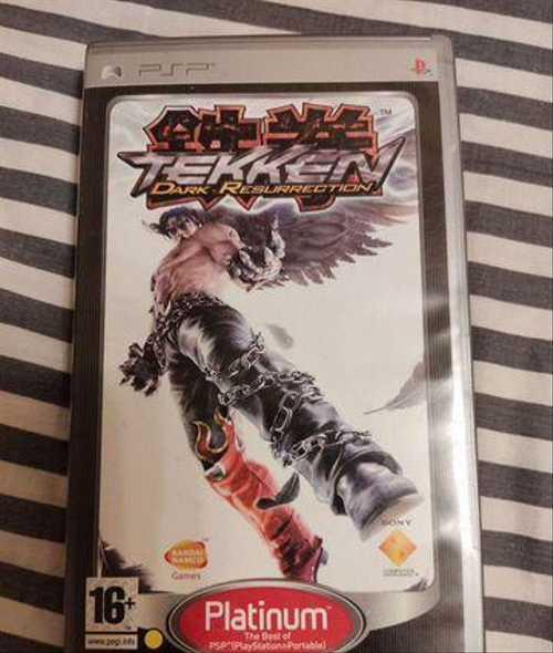 Tekken Dark Resurrection