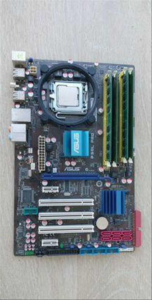 Asus p5ql pro + xenon e5450 + 6gb