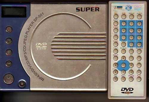 Портативный DVD плеер Super SP-501
