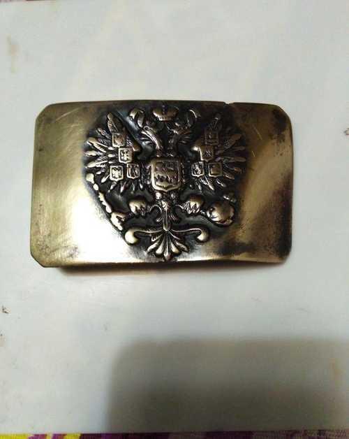 Пряжка, царских времен