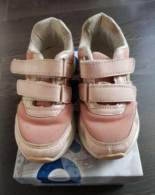 Кроссовки