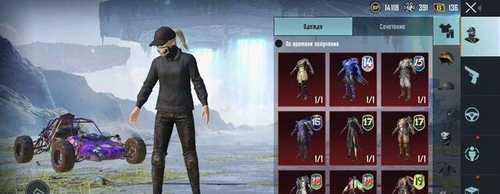 Pubg mobile продажа