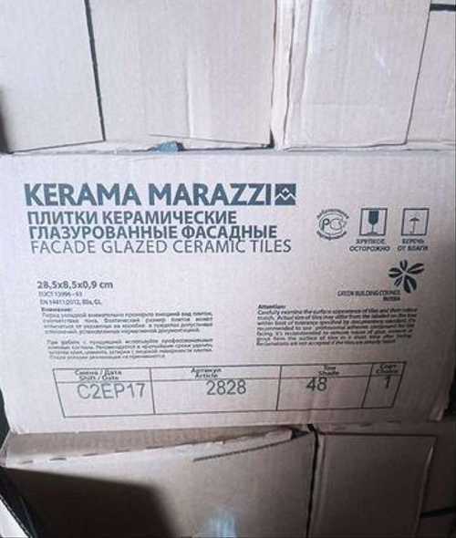 Плитка kerama marazzi арт 2828 белая