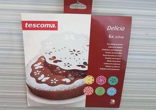 Тескома Tescoma кухня, трафареты для тортв