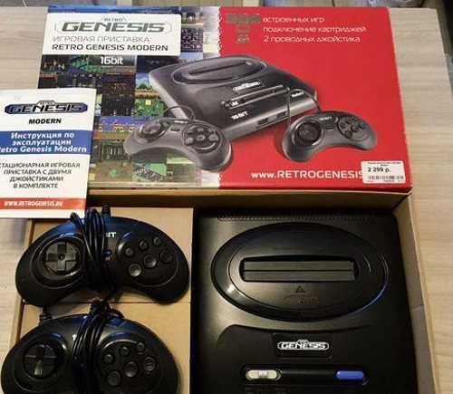 Retro Genesis Modern