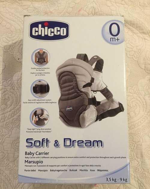 Сумка-кенгуру (переноска) Chicco soft and dream