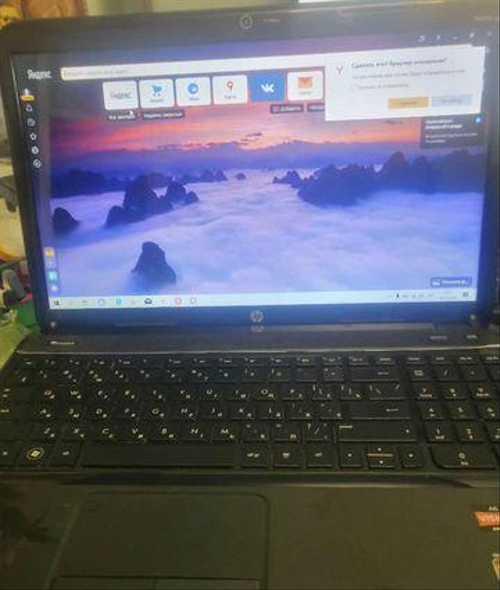 HP pavilion g6 2000 series