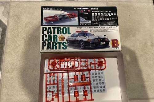 Aoshima 1/24 Patrol Car Parts для nissan gtr32