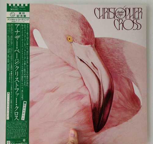Винил Christopher cross Japan