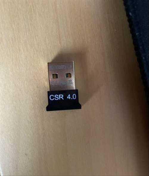 Bluetooth usb адаптер