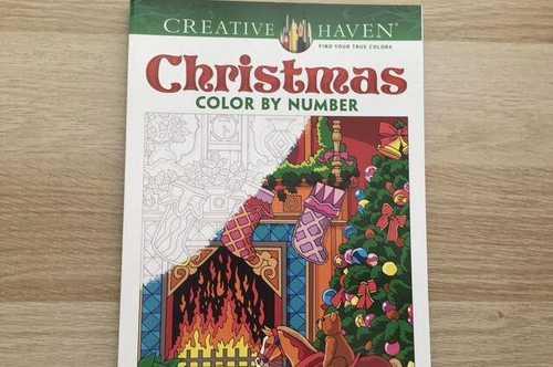 Раскраска по номерам Christmas