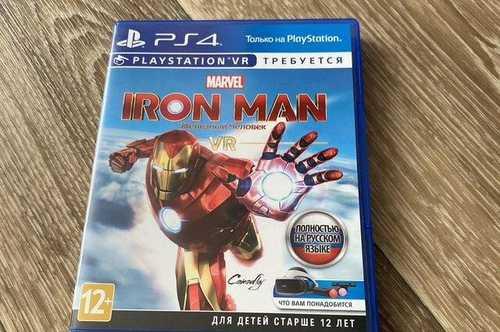 Iron MAN ps4 VR
