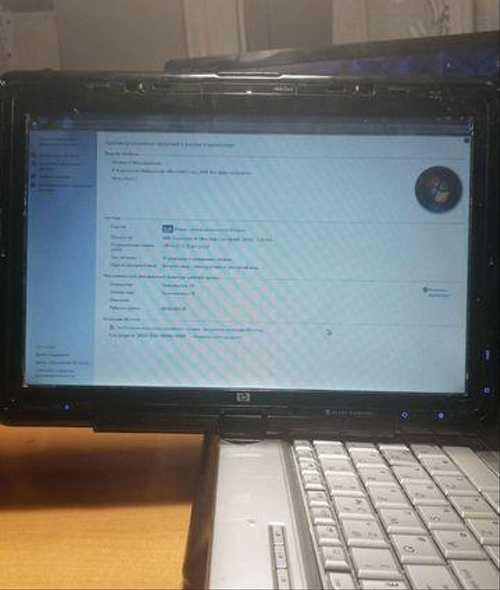 HP Pavilion tx2000