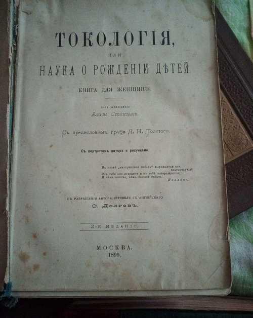 Продам книги