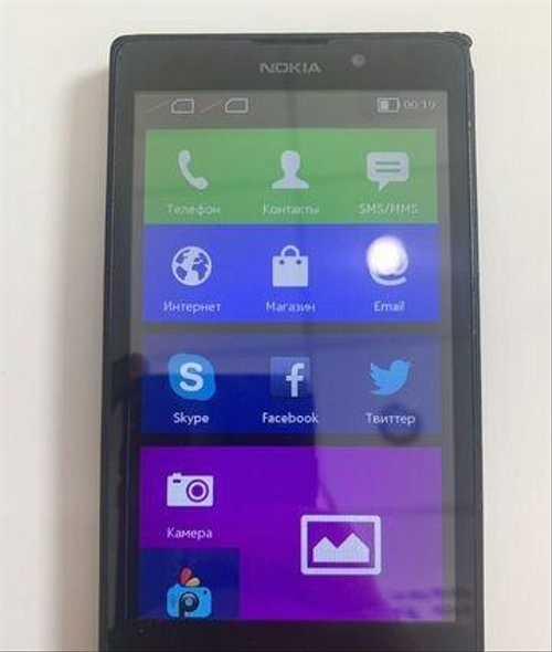 Nokia XL Dual sim rm1030