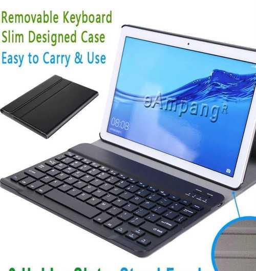 Чехол с клавиатурой для Huawei MediaPad T5 10 10,1