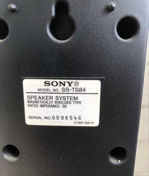 Sony ss-ts84 колонки (5+саб)