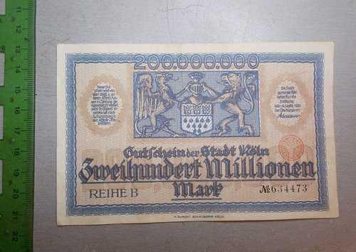 Германия 200 миллионов марок 1923 Оригинал