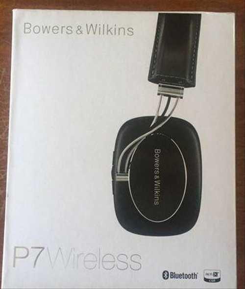 Bowers & Wilkins P7 Wireless беспроводные наушники