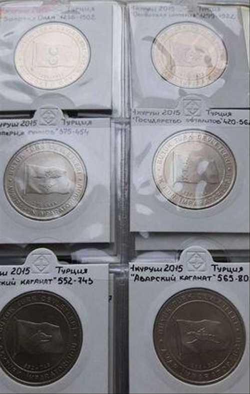 Набор монет Турции 1 куруш 2015