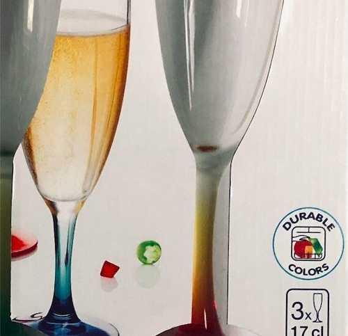Набор бокалов для вина и шампанского Luminarc