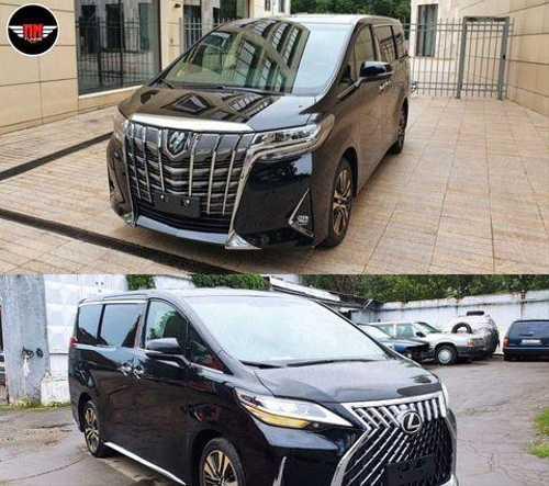 Обвес рестайлинг Toyota Alphard в Lexus LM