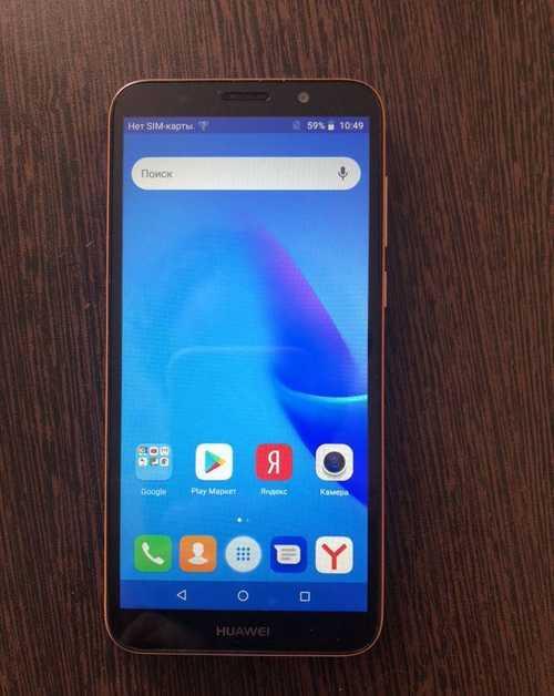 Продам Huawei y5 lite