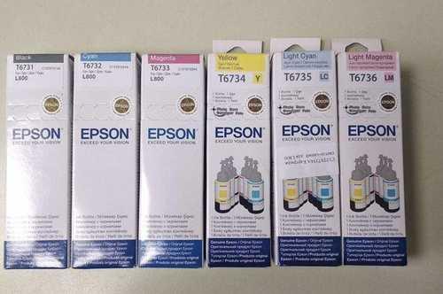 Какие чернила для принтера epson l800 лучше