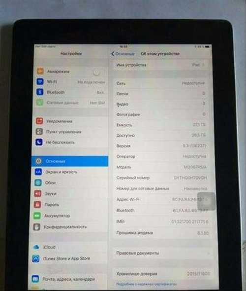 iPad 3 32Gb A1430 на запчасти, плата