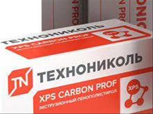 Технониколь carbon prof. Пенополистирол XPS Carbon Prof 300. ТЕХНОНИКОЛЬ XPS Carbon Prof 300. ТЕХНОНИКОЛЬ Казань. Экструзионные Carbon Prof 300. Профессиональный (для.