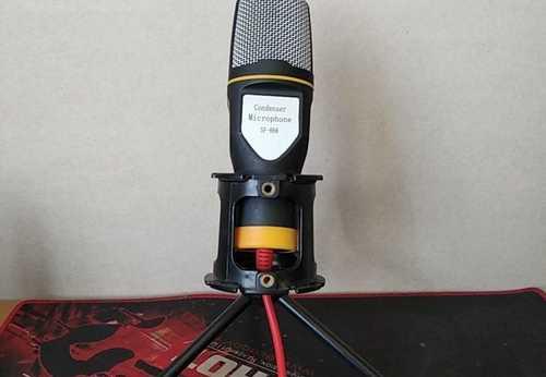 Конденсаторный микрофон Sf-666
